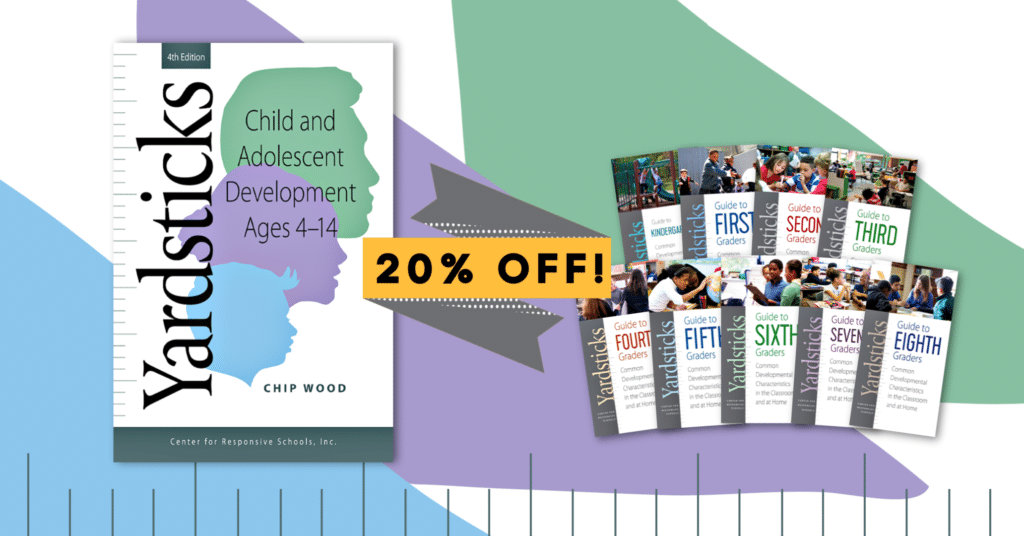 Yardsticks Bundle Ad | Responsive Classroom